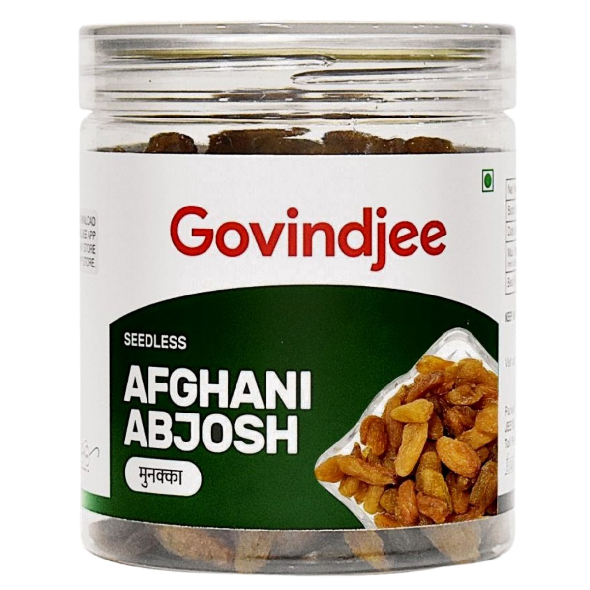 Products – Govindjee Store Eat Good Any Time